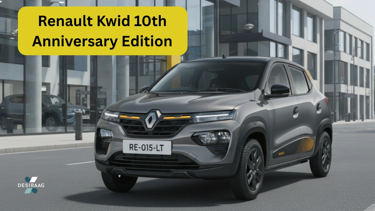 Renault Kwid 10th Anniversary Edition Launched at Rs 5.15 Lakh